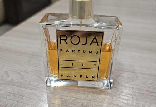 Roja Dove Lily. Parfum. Оригинал