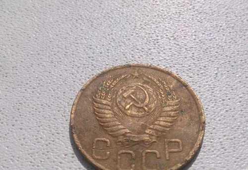 Монета СССР 1949