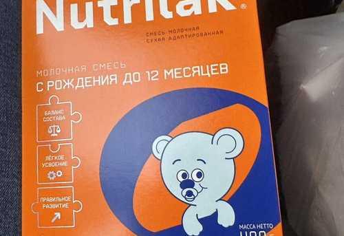 Детская смесь нутрилак басик