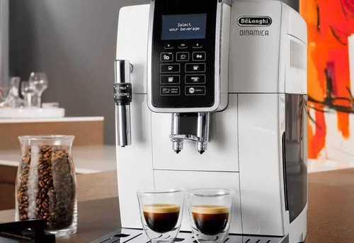 De'Longhi ecam350.35.W