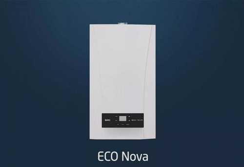 Котел газовый baxi ECO Nova 31F настенный