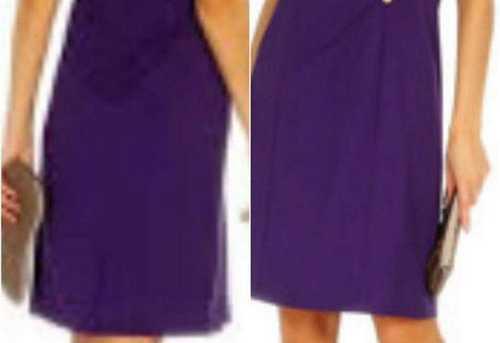 Платье футляр 46 фиолетовый коктейльное платье