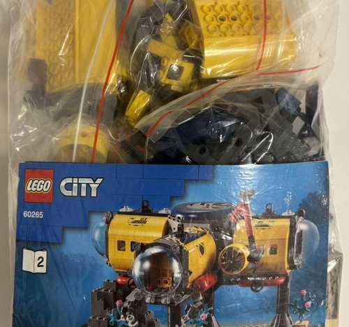 Lego city 60265