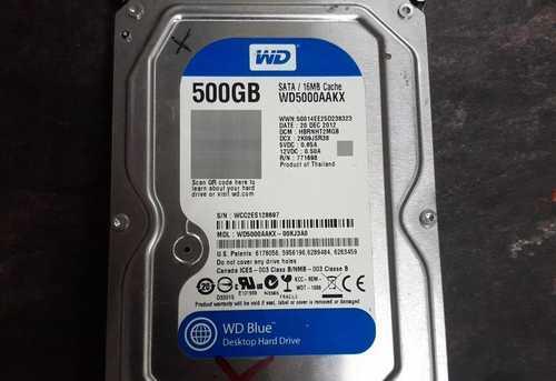 Жесткий диск WD 500Gb с проблемами