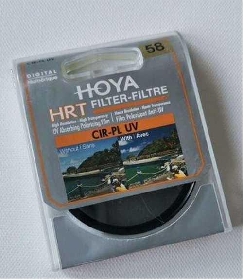 Светофильтр Hoya HRT CIR-PL 58 мм