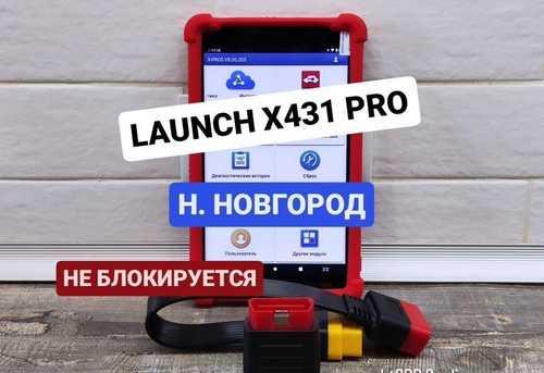 Лаунч х431 про Автосканеры