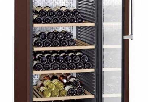 Холодильник для вина винный шкаф WKt 5552