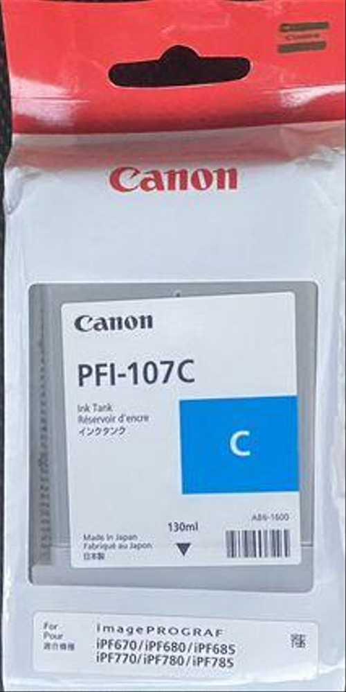 Картридж Canon PFI-107C