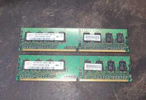Оперативная память Dimm DDR3 1GB