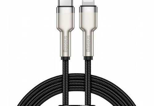 Кабель Baseus Cafule Series Metal Data Cable Type