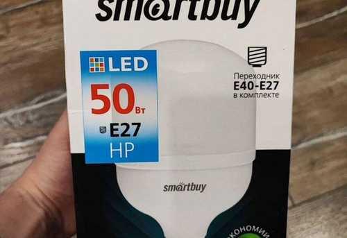 Светодиодная (LED) Лампа Smartbuy холодный свет