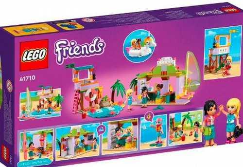 Lego friends "Развлечения на пляже для серферов"