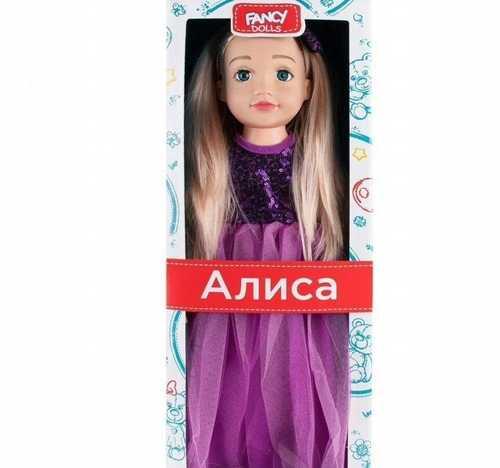 Кукла KUK06 "Алиса"