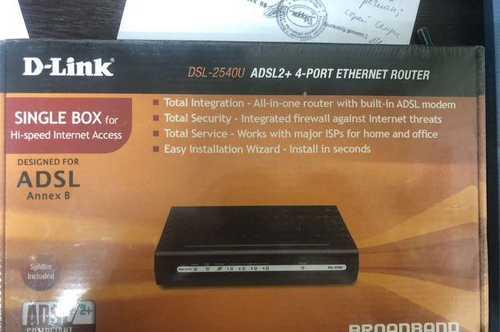 Беспроводной маршрутизатор Dlink Dsl2540U