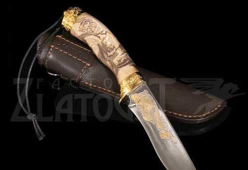 Нож Златоустоустовский с личной гравировкой и золо