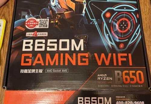 Gigabyte b650m gaming wifi