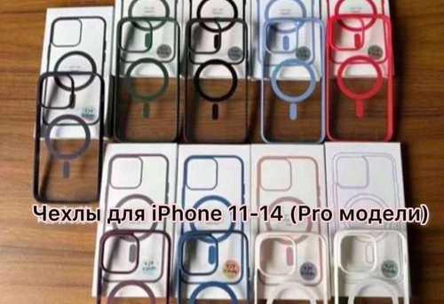 Чехлы на телефон iPhone все модели case прозрачный