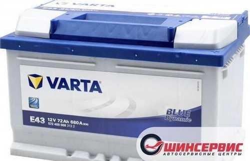 Автомобильный аккумулятор Varta Blue dynamic (e43)