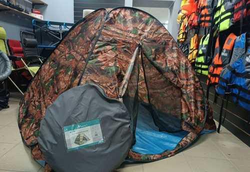 Палатка туристическая быстросборная (автомат)
