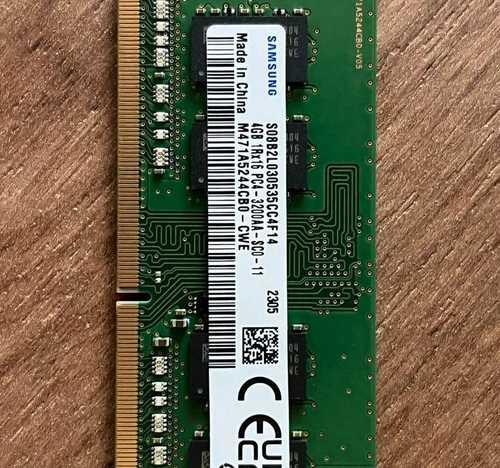 Оперативная память ddr4 4gb 3200