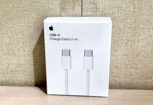 Провод Apple USB-C to USB-C Apple 1 метр (новый)
