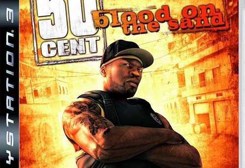 50 Cent: Blood on the Sand PS3, английская версия