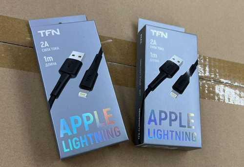 USB кабель apple lightning tfn опт розница