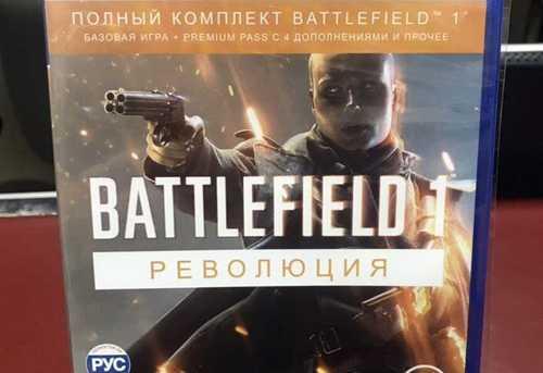 Battlefield 1 революция ps4/ps5 диск