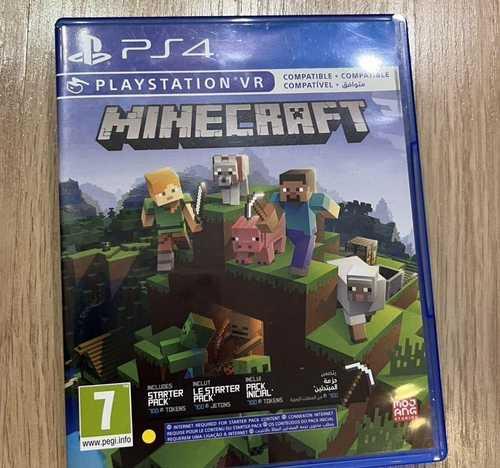 Игра "minecraft" PS4, PS5