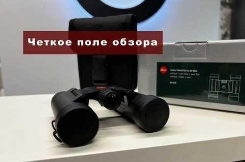 Бинокль Leica Trinovid 8x20 комплект