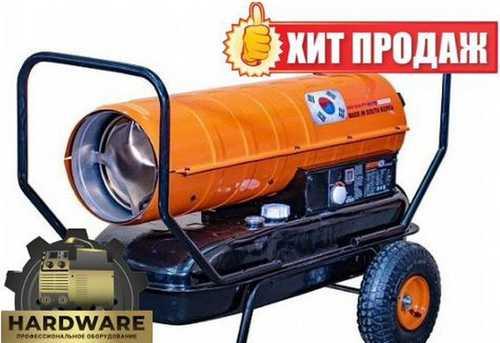 Тепловая пушка дизельная TK - 30000 Аврора