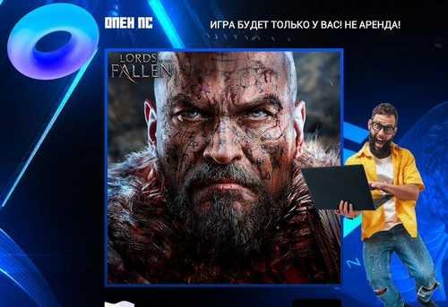 Lords of the Fallen (2014) PS5 и PS4