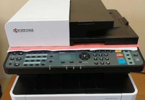 Цветное мфу Kyocera M5521cdw