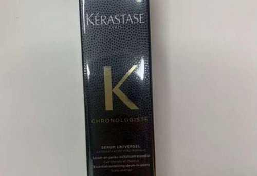 Сыворотка kerastase