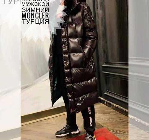 Пуховик мужской moncler