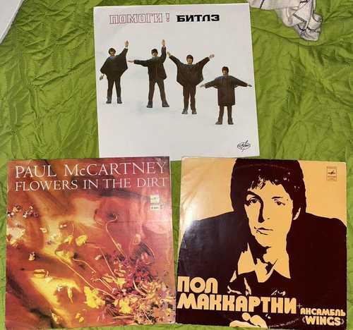 Виниловые пластинки paul mccartney & The Beatles