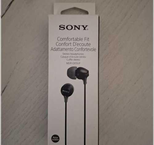 Наушники Sony MDR-EX15lP