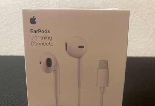 Наушники EarPods Lightning, белый (mmtn2ZM/A)