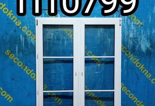 Пластиковое окно Б/У 1780(в)х1350(ш)