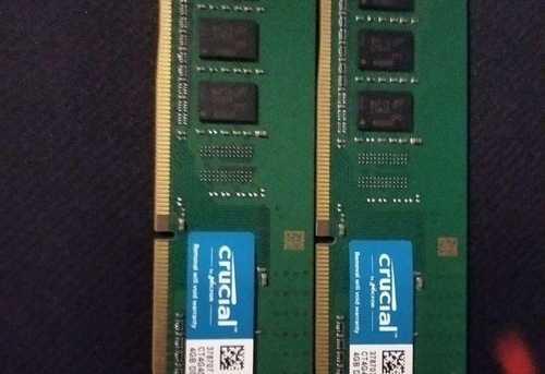 Оперативная память ddr4 8gb 2400 Crucial