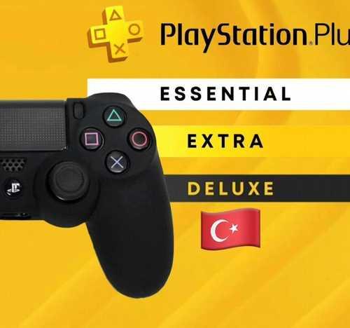 Подписка PS Plus Extra/Deluxe