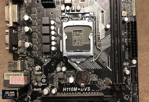 Материнская плата ASRock H110M-DVS