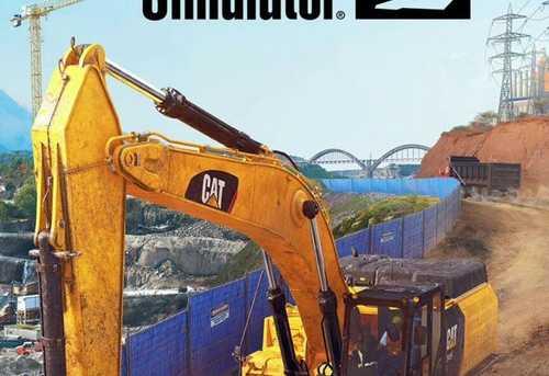 Construction Simulator PS4 & PS5
