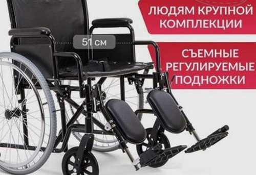 Кресло-коляска инвалидная Армед H002. Товар Новый