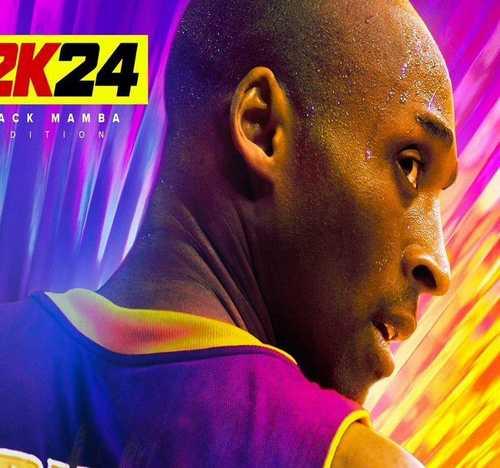 Игра NBA 2K24 Black Mamba PS4