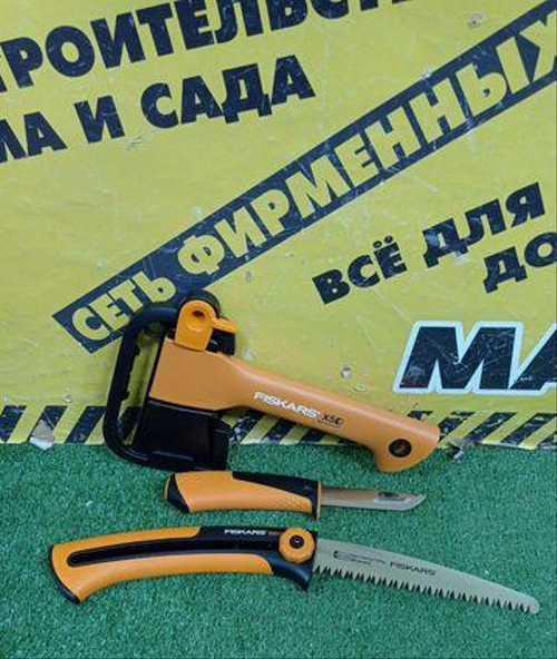 Набор Fiskars