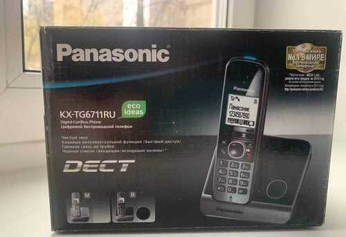Телефон Panasonic kx-tg6711ru
