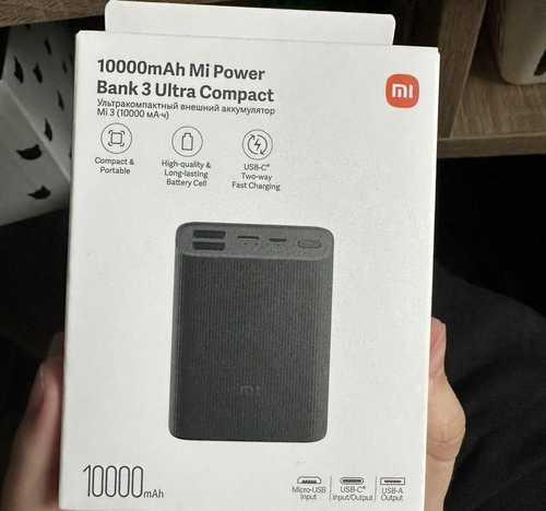 Повер банк10000mAh Mi Power Bank 3 Ultra Compact