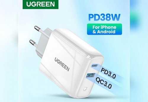 PD зарядное Ugreen 38W два порта (новое) CD170