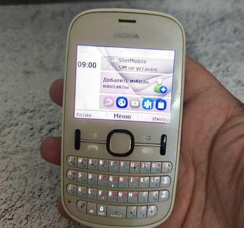 Nokia Asha 200